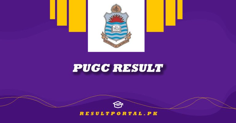 PUGC Result 2025 Merit List Gujranwala Campus